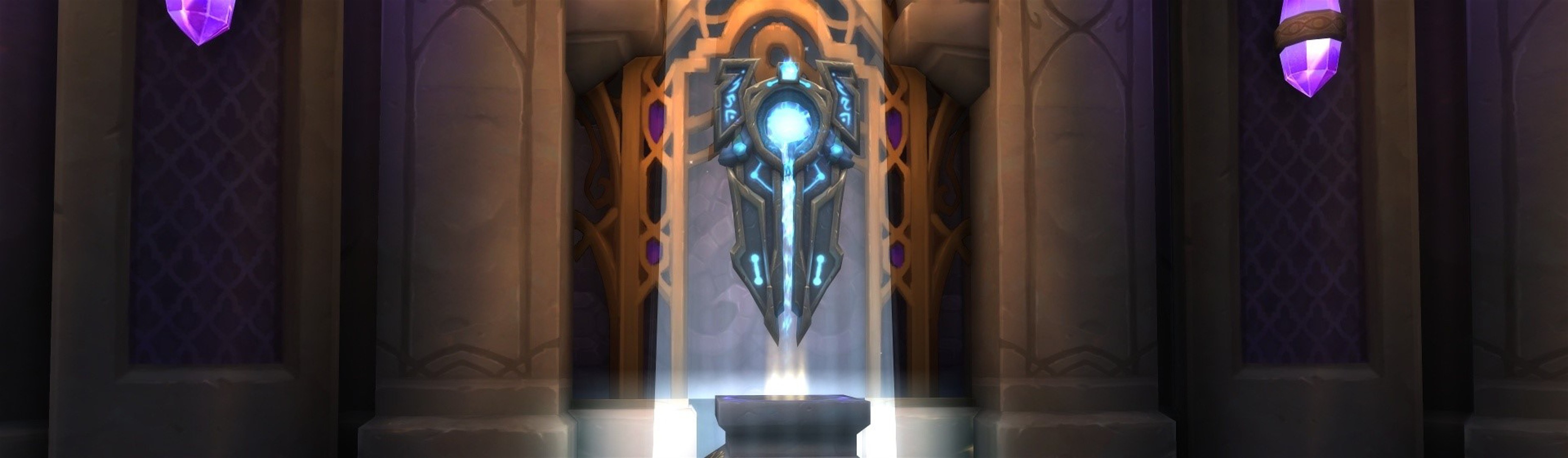 Aegis | Guilds of WoW